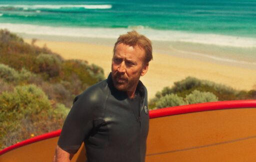Surfer - Monolith Films - Monolith Films